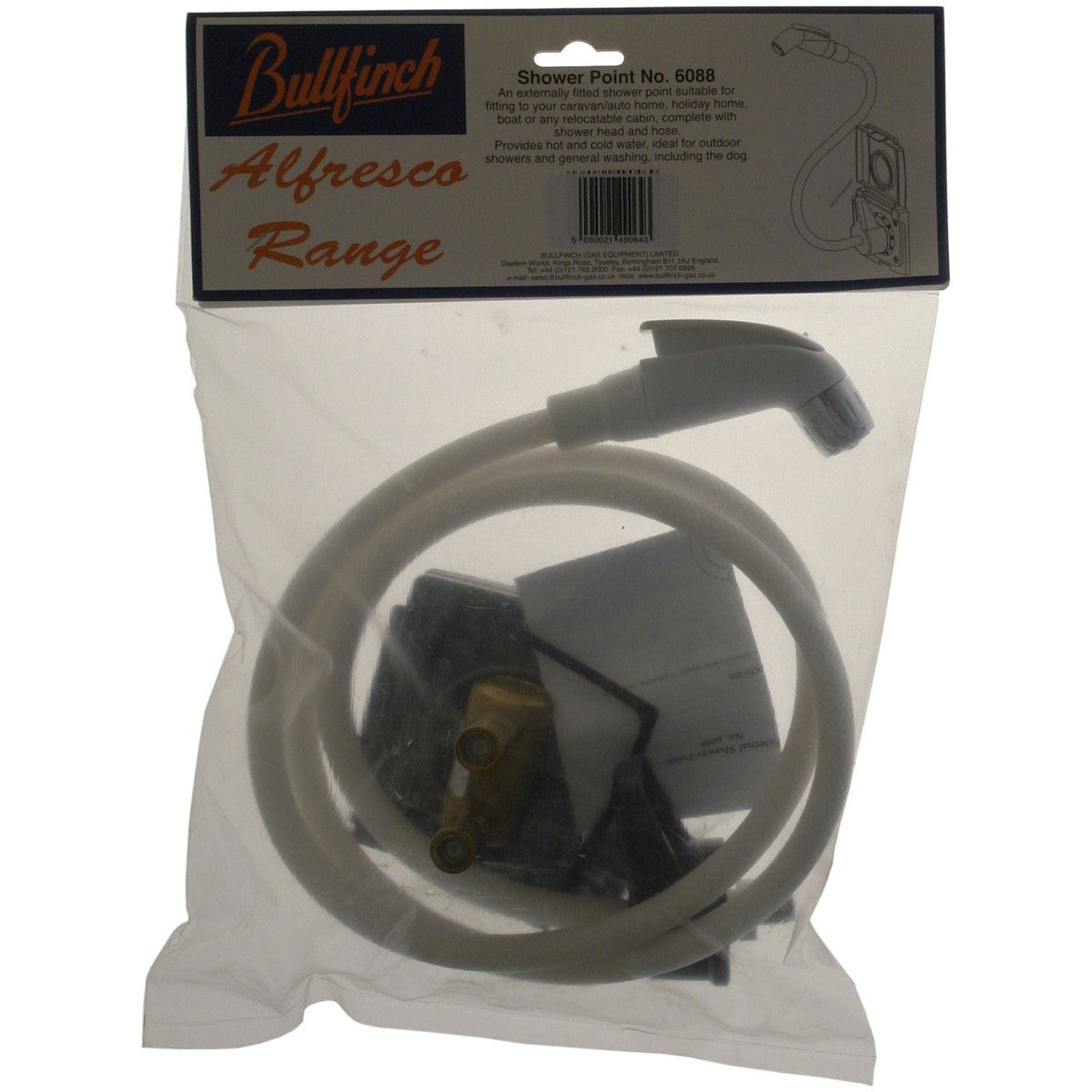 Bullfinch Grey Shower point 6088/05 — UK Camping And Leisure